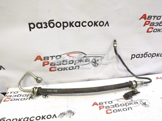 4455A653 Mitsubishi сравнить цены на Автопро