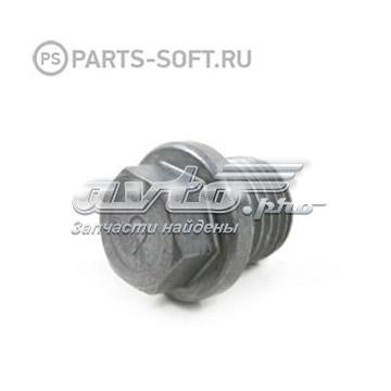 07119904539 BMW пробка заливная заднего/переднего моста