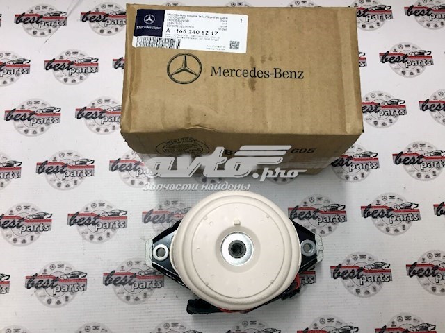 A1662406217 Mercedes Подушка (опора) двигателя левая
