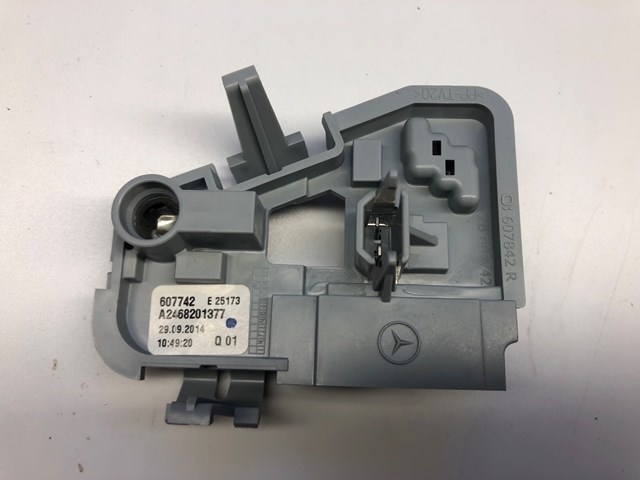 A2468201377 Mercedes сравнить цены на Автопро