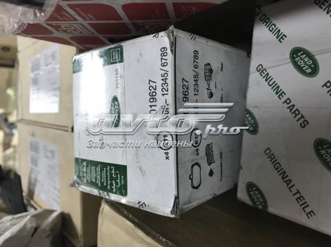 LR055455 Land Rover задние колодки