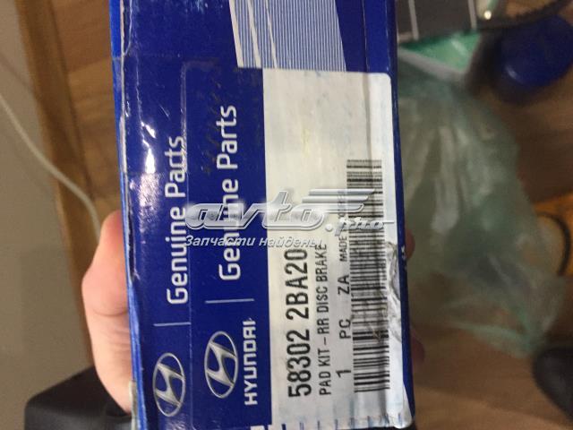 58302-2BA20 Hyundai/Kia задние колодки