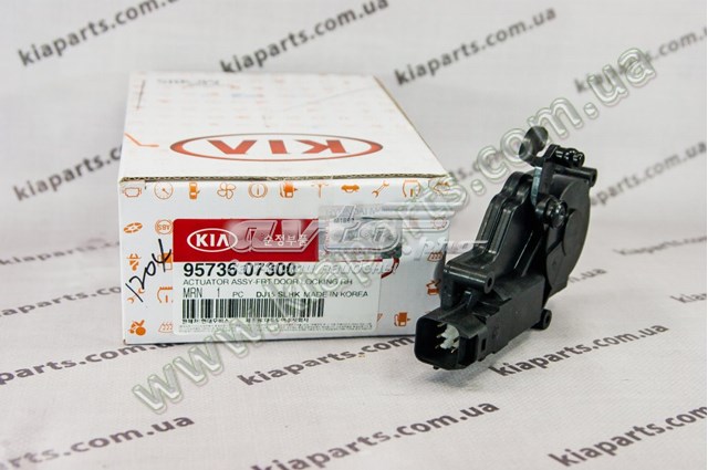 918604F100 Hyundai/Kia сравнить цены на Автопро