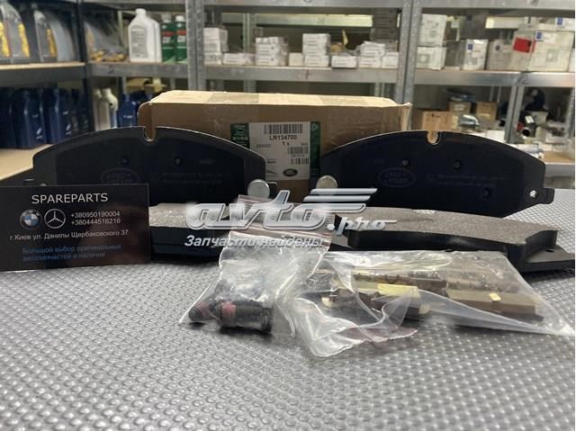 LR134700 Land Rover колодки передние
