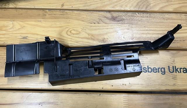 A2466870407 Mercedes накладка