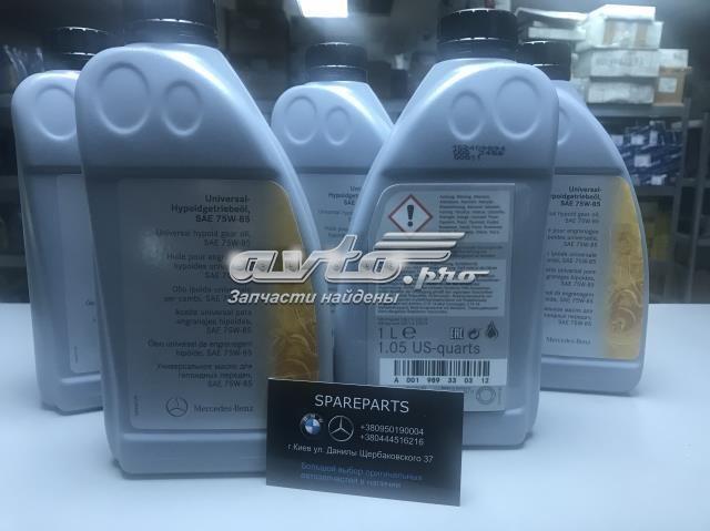 Масло трансмиссионное Mercedes 001989330309