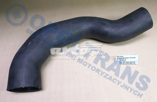 81963010953 MAN сравнить цены на Автопро