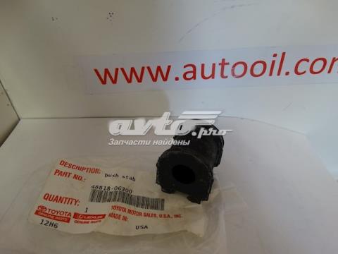 4881806300 Toyota втулка заднего стабилизатора