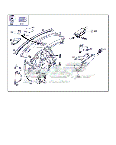 0045400305 Mercedes сравнить цены на Автопро