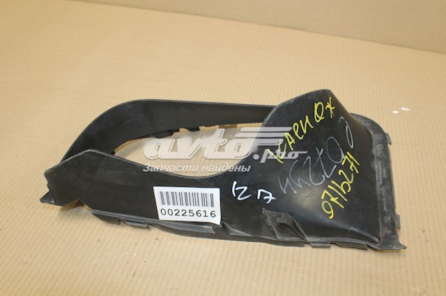 7P5121334 Porsche сравнить цены на Автопро