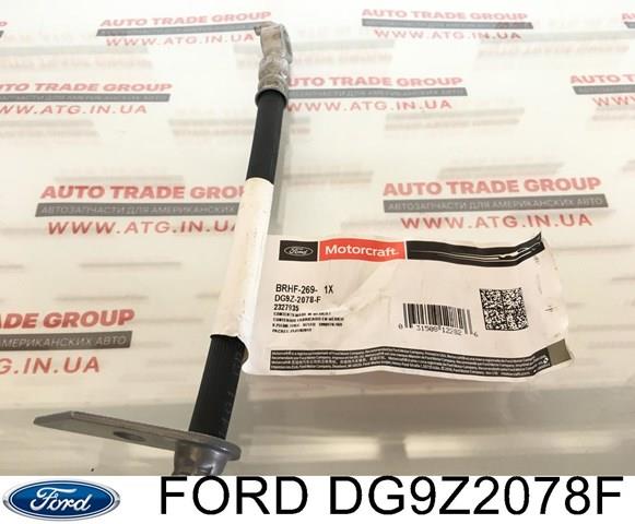 DG9Z2078F Ford шланг тормозной