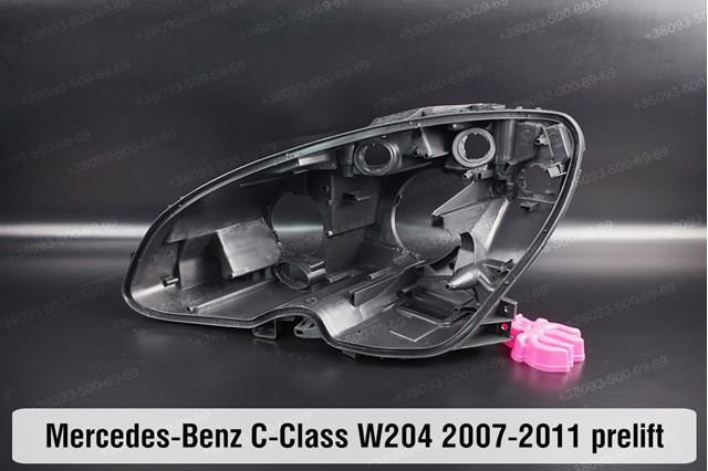 A2048208539 Mercedes автозапчастина