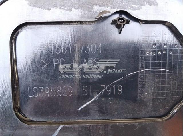 156117304 Fiat/Alfa/Lancia сравнить цены на Автопро