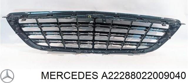 22288022009040 Mercedes | купить на Avto.pro