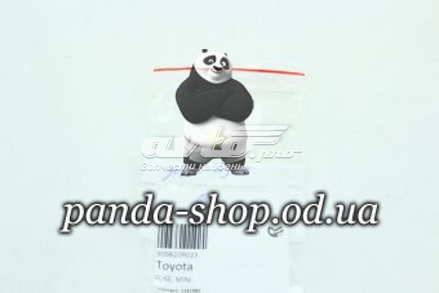 9098209023 Toyota предохранитель