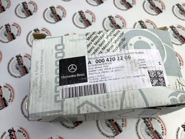 A0004202206 Mercedes bартiсть з доставкою,окрiм негабариту