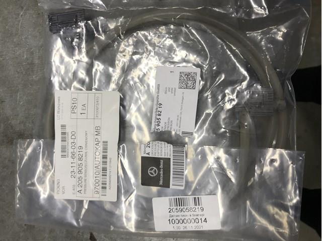 A2059058219 Mercedes ціна з доставкою крім габариту