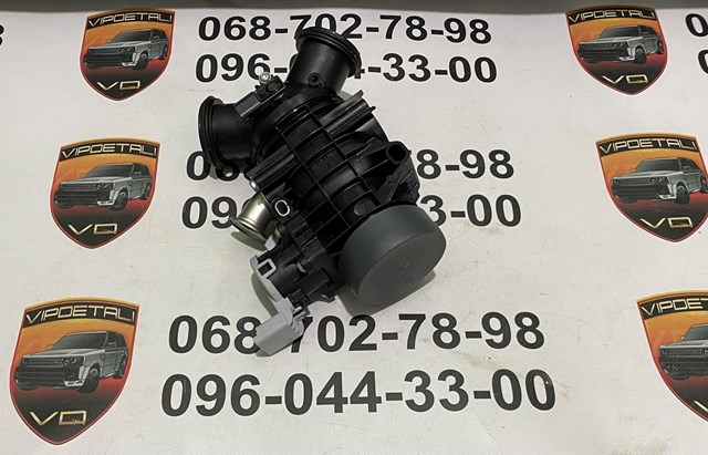 LR061957 Land Rover сравнить цены на Автопро