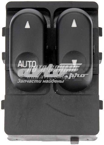 5C3Z14529AAA Ford сравнить цены на Автопро