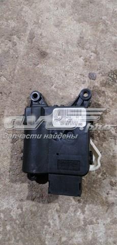 561907511B VAG мотор заслонки рециркуляции воздуха