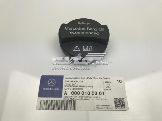 A0000101285 Mercedes крышка маслозаливной горловины