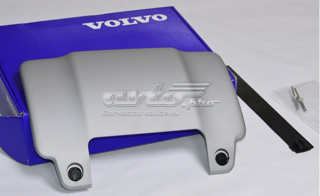 31650035 Volvo сравнить цены на Автопро