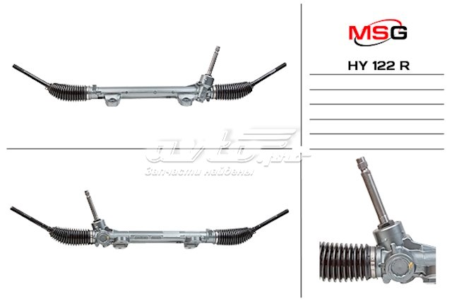 565003X100 Hyundai/Kia рулевая рейка