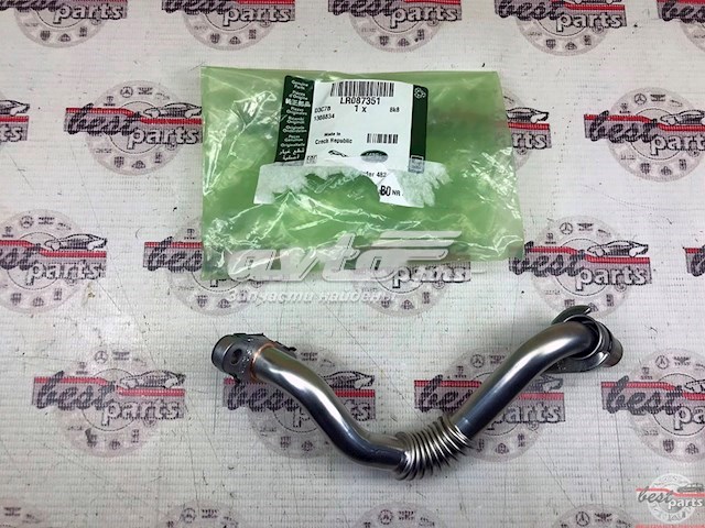 LR087351 Land Rover заменено на lr087351