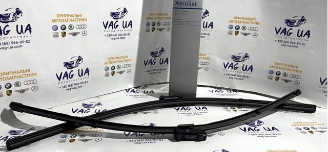 7E1998002 VAG щетка-дворник лобового стекла, комплект из 2 шт.