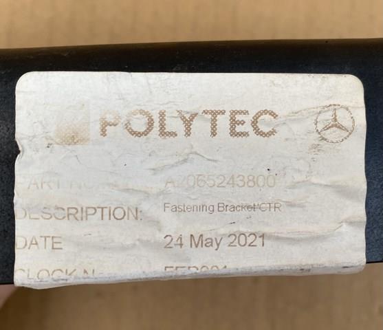 A2065243800 Mercedes кронштейн бампера mercedes c-klass w206