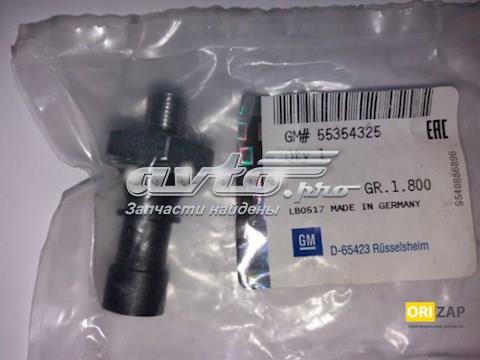 1252555 General Motors датчик давления масла