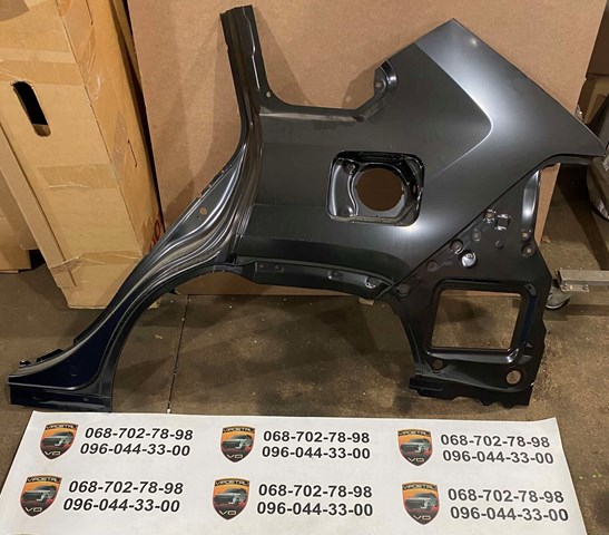 6160242130 Toyota крыло заднее левое