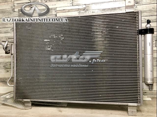 921003JA0A Nissan/Infiniti Радиатор кондиционера