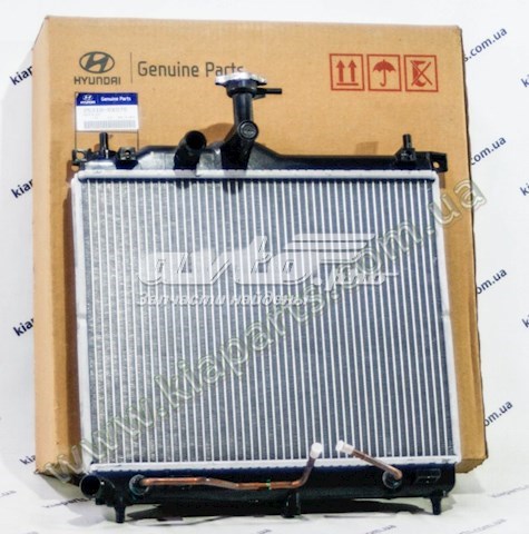 253100X070 Hyundai/Kia радиатор