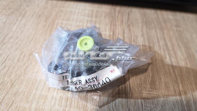 1354036040 Toyota натяжитель цепи грм