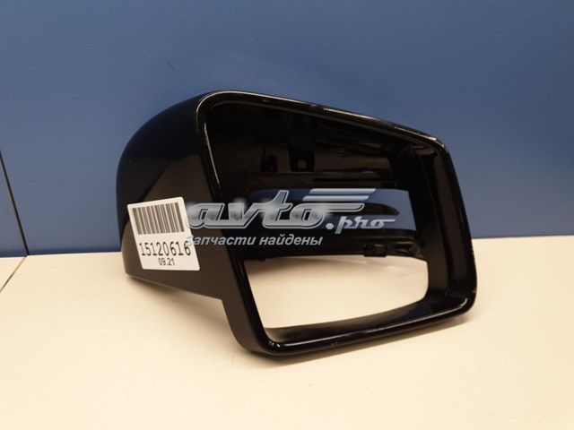 A16681002649040 Mercedes сравнить цены на Автопро