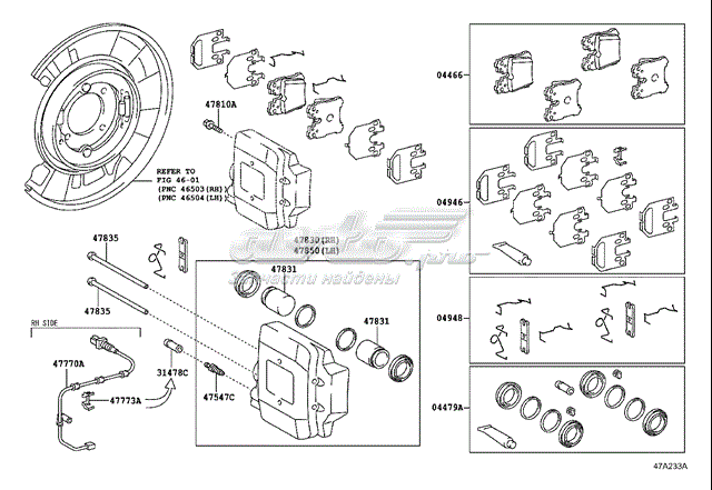 4777050100 Toyota датчик износа тормозных колодок задний правый
