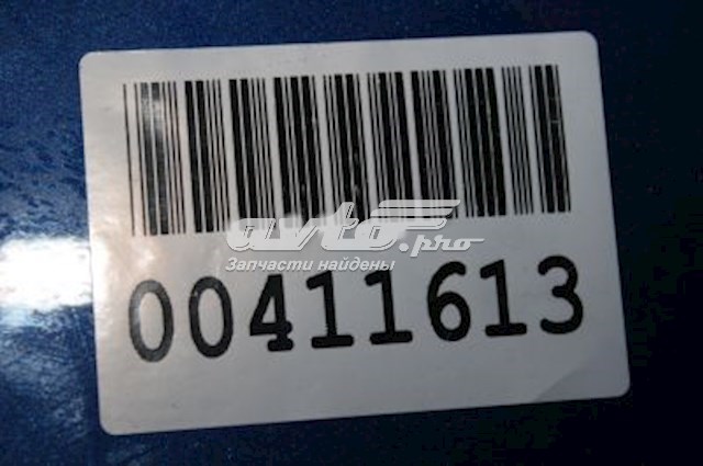 A20588560389999 Mercedes бампер задний