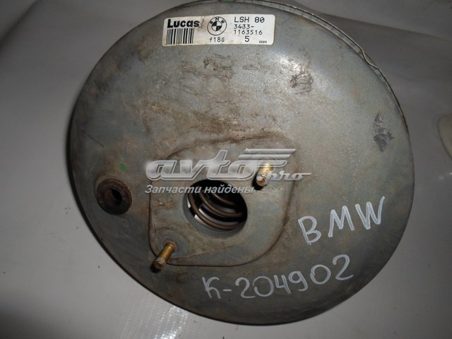34331163516 BMW вакуумный усилитель тормозов