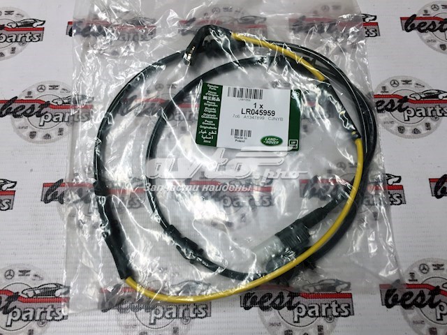 LR045959 Land Rover датчик износа тормозных колодок