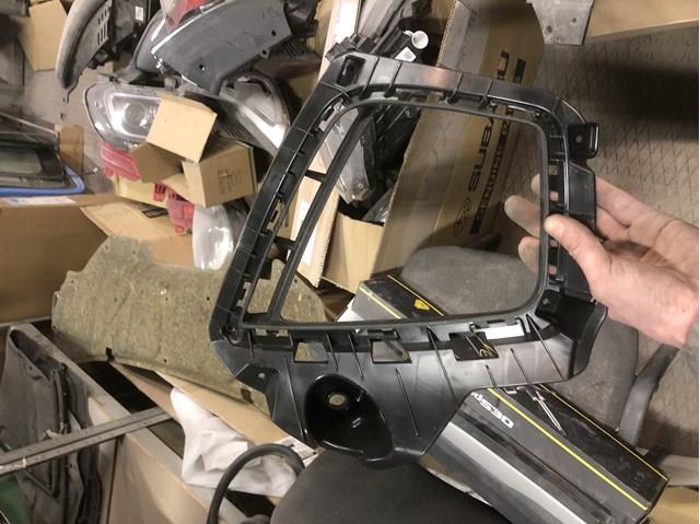 865C2N7000 Hyundai/Kia молдинг бампера переднього / правий