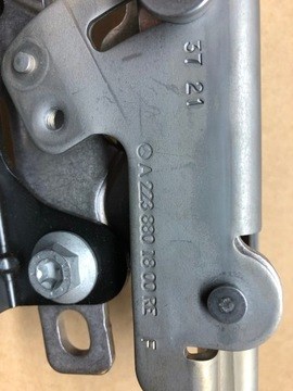 A2238801800 Mercedes | Петля капота правая A2238801800 купить на Avto.pro