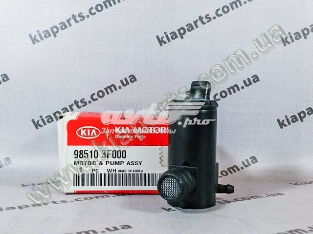 Насос-мотор омывателя стекла переднего HYUNDAI. Купить насос-мотор ...