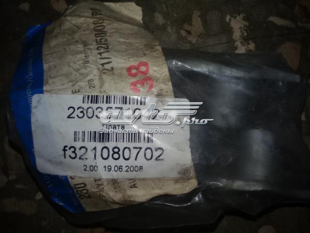 2303571042 Mercedes автозапчастина