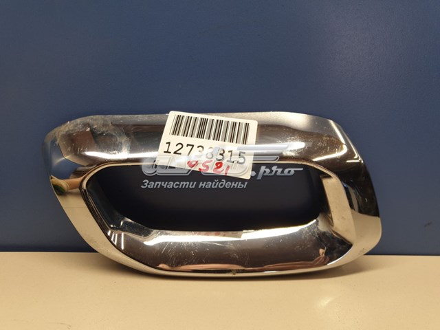 A1678857000 Mercedes накладка бампера заднього