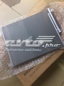 80100TBAA01 Honda радиатор кондиционера