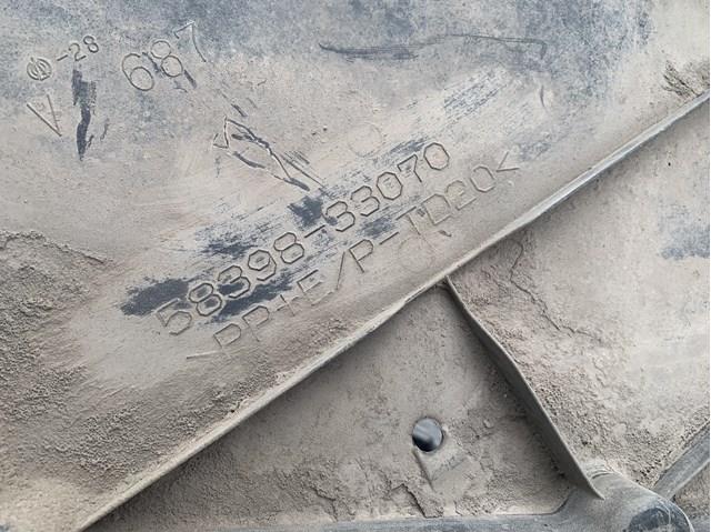 5839833070 Toyota сравнить цены на Автопро