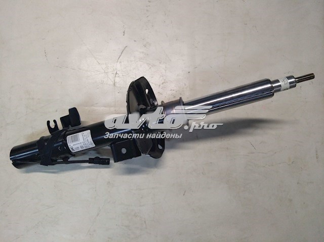 LR079422 Land Rover амортизатор передний правый