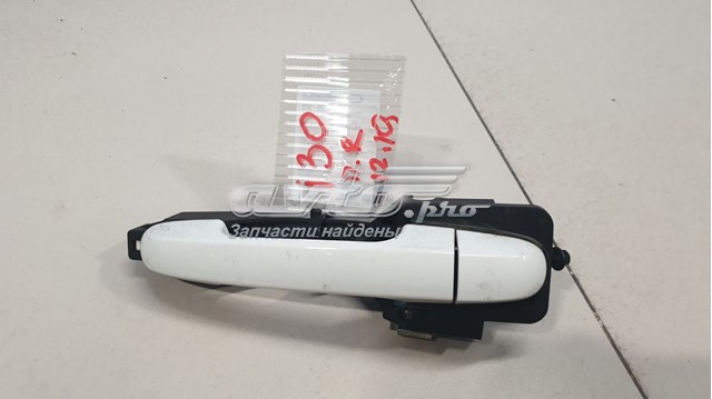 826512H000 Hyundai/Kia Ручка двери задней наружная