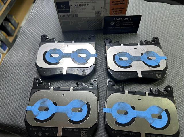 0004200804 Mercedes | купить на Avto.pro